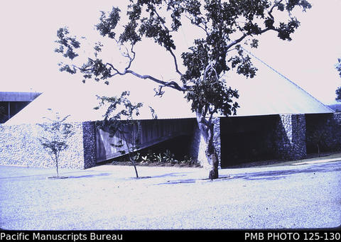 'University of Papua New Guinea [UPNG], campus: lecture theatre ...