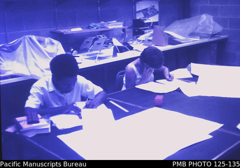 'University of Papua New Guinea [UPNG], campus: practical class ...