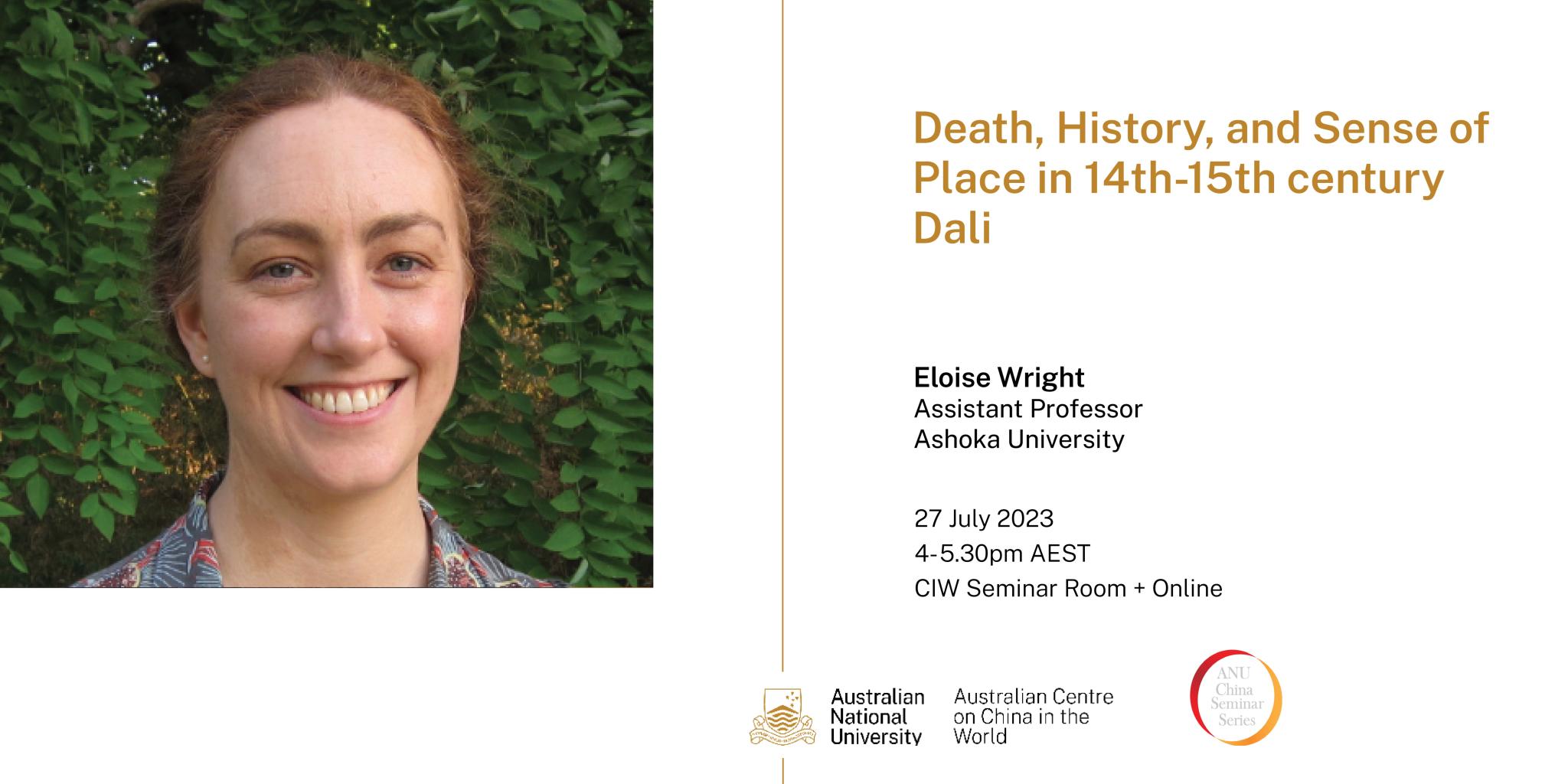 Death, History, and Sense of Place in 14th-15th century Dali | ANU ...